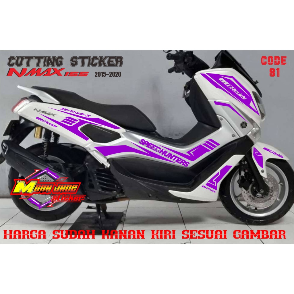 Jual Cutting Sticker Yamaha Nmax 155/Cutting Sticker Motor Nmax C-81 ...