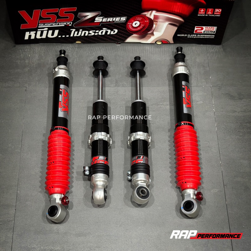 Jual SHOCKBREAKER YSS Z SERIES ADJUSTABLE INNOVA FORTUNER PAJERO ...