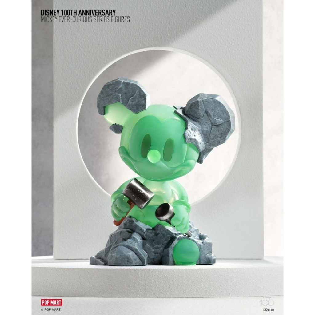 Jual Pop Mart Disney 100th Mickey Ever-Curious POPMART BlindBox - Jade ...