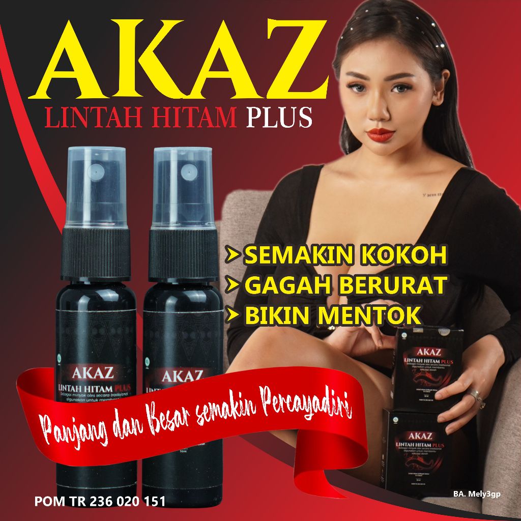 Jual AKAZ LINTAH HITAM | Shopee Indonesia