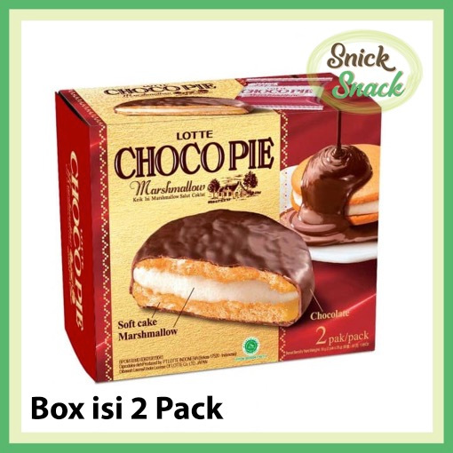 Jual Lotte Choco Pie Marshmallow Chocolate Box 52 gr isi 2 Pack Pai ...