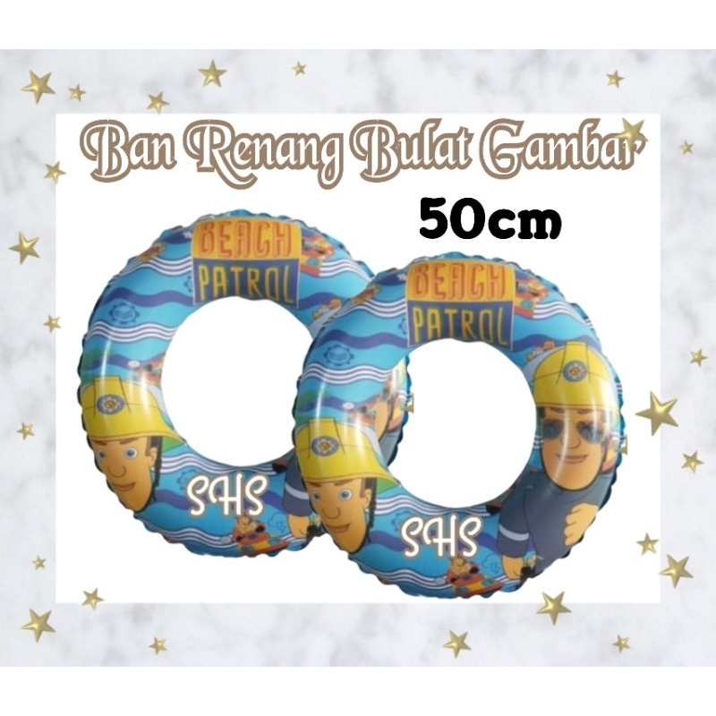 Jual BAN RENANG BULAT GAMBAR 50CM | Shopee Indonesia