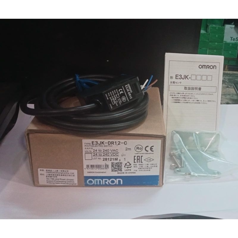 Jual PHOTOELECTRIC SENSOR PH20 E3JK-DR12-C | Shopee Indonesia