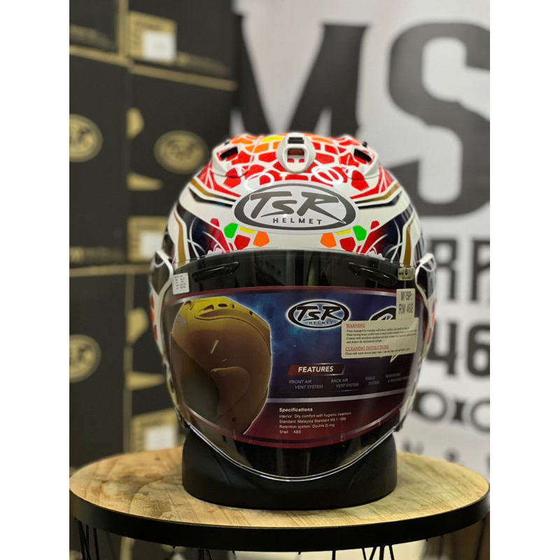 Jual Helm TSR VZRAM Motif Nakagami Gp2 | Shopee Indonesia