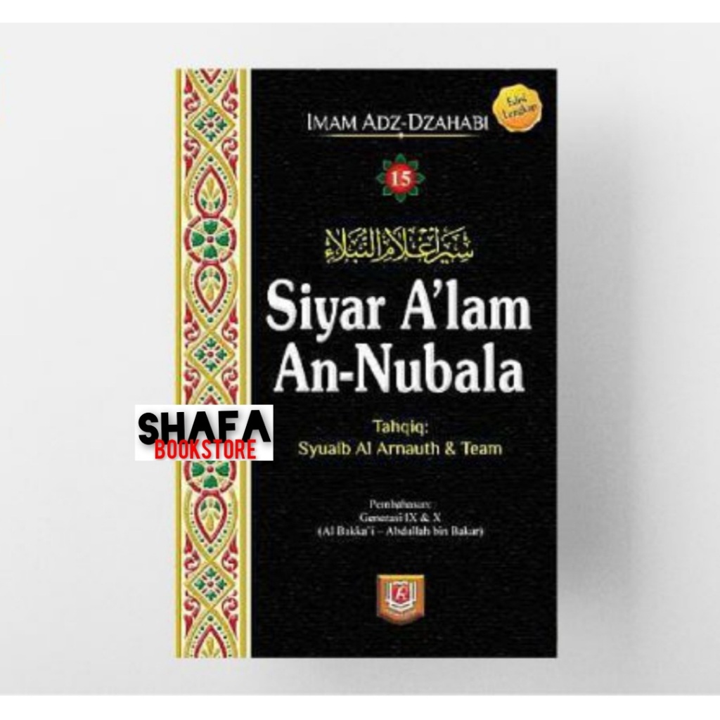 Jual Siyar Alam An-Nubala Jilid 15 | Pustaka Azzam Terjemah | Shopee ...