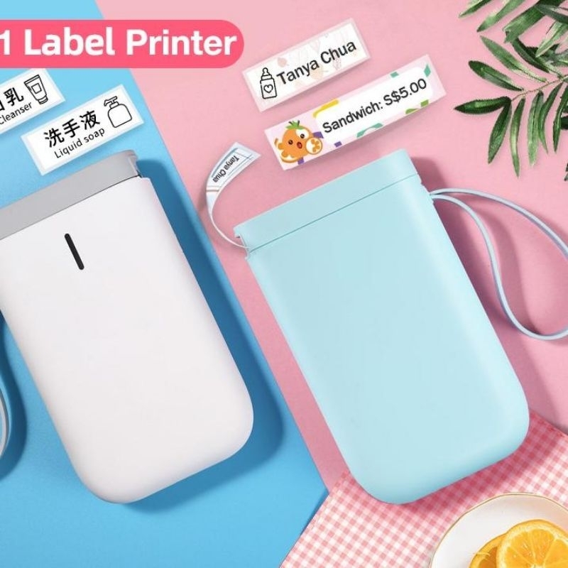 Jual PRINTER THERMAL NIIMBOT D11 + Kertas Label | Shopee Indonesia