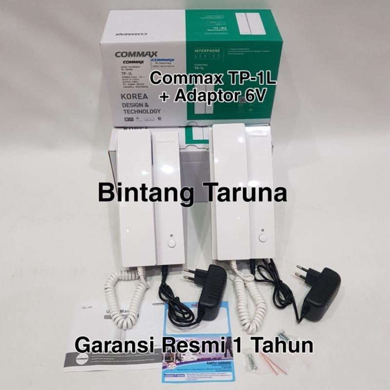 Jual Interphone Commax TP-1L dengan Adaptor 6V Intercom Commax TP1L + Adaptor 6V | Shopee Indonesia
