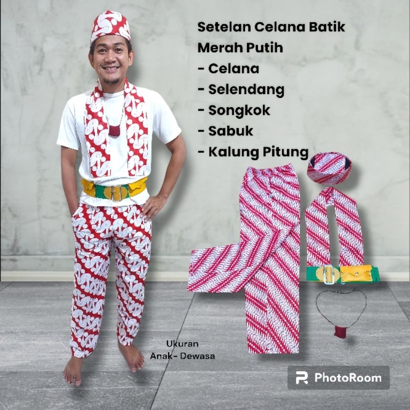 Jual Paket Celana boim merah Putih Lengkap Dapat Sabuk Songkok ...