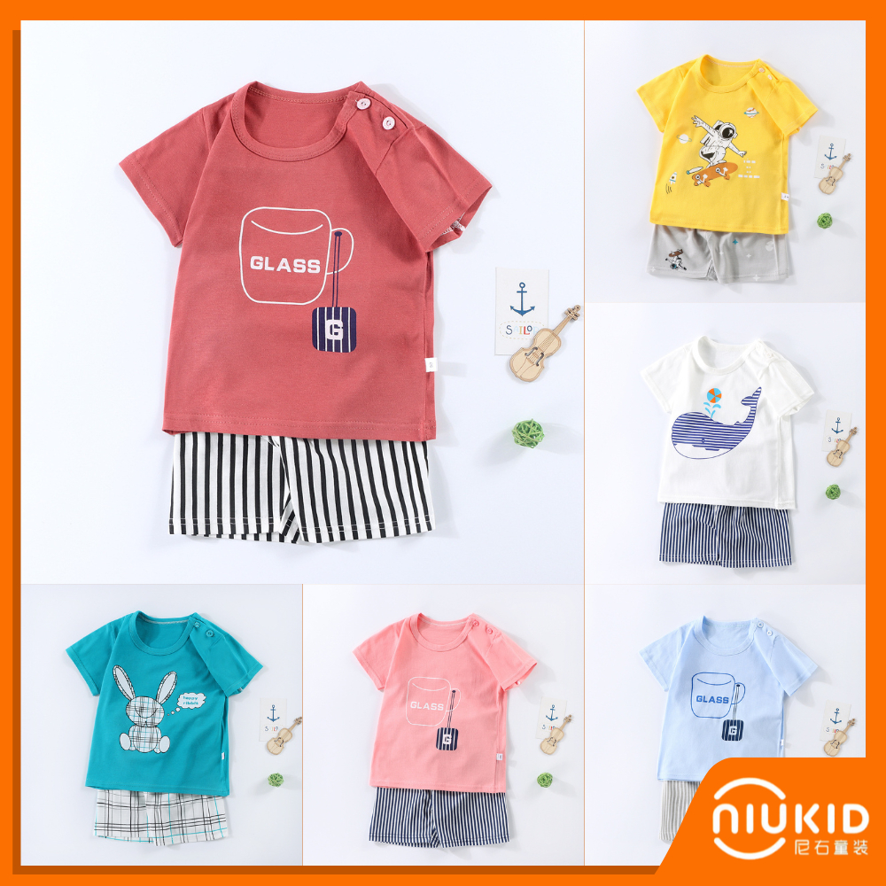 Jual NIUKID - Setelan Anak Bahan Kaos Lengan Pendek Celana Pendek Baju ...