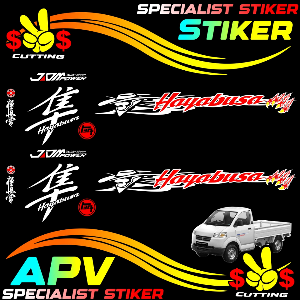 Jual Stiker Pick Up Mega Carry APV Model List Hayabusa | Shopee Indonesia