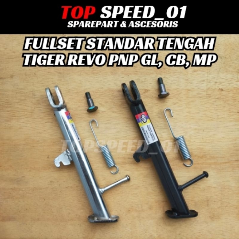 Jual Standar Standart Jagang Samping 1 Variasi Motor Tiger Revo Tirev ...