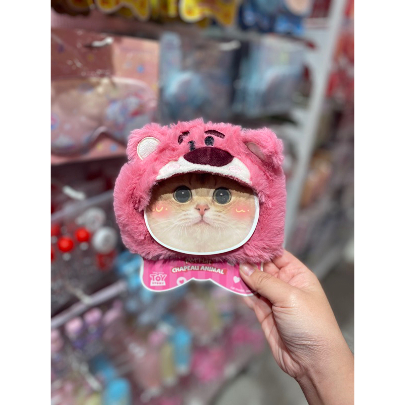 Jual Miniso x Toy Story - Pet Hat Animal Topi Aksesoris Hewan Lotso ...