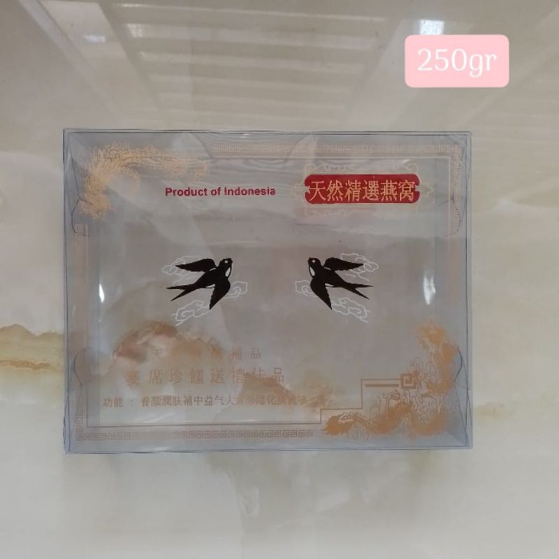Jual Kotak Mika Sarang Burung Walet ( Sablon Emas ) | Shopee Indonesia