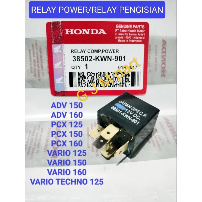 Jual RELAY COMP POWER RELAY PENGISIAN RELAY KAKI 5 HONDA VARIO TECHNO ...