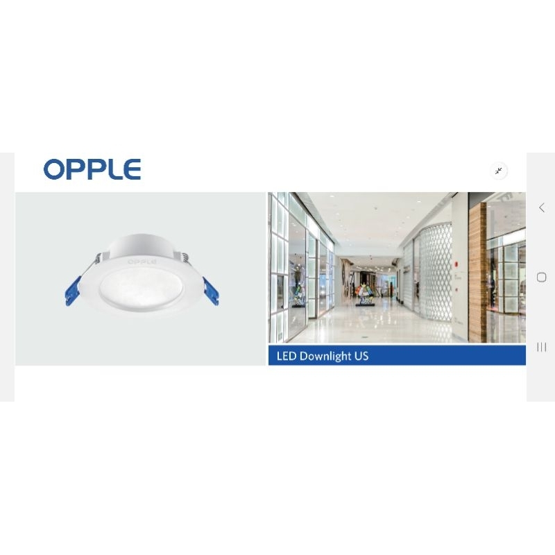 Jual Lampu Downlight LED 12 Watt Opple Garansi | Shopee Indonesia