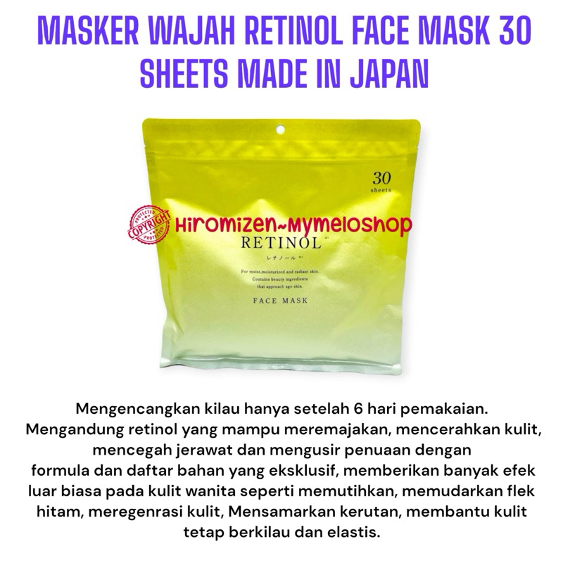 Jual MASKER WAJAH RETINOL FACE MASK 30 SHEETS MADE IN JAPAN | Shopee Indonesia