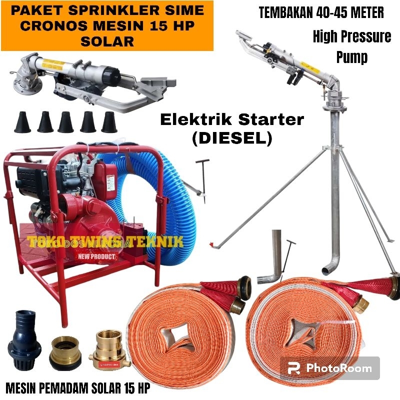 Jual PAKET SPRINKLER BIG GUN SIME CRONOS TEMBAKAN 45M KOMPLIT MESIN ...