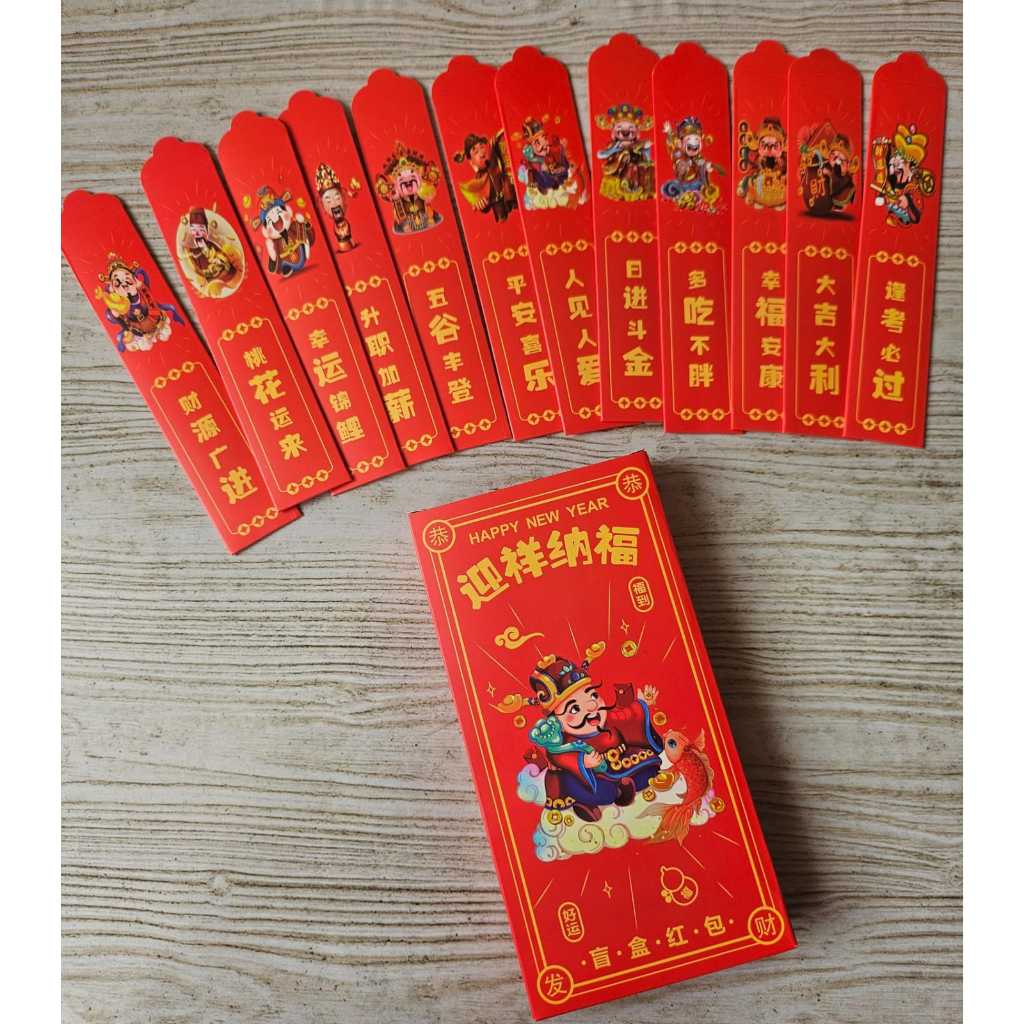 Jual HOKKITERUS21 ANGPAO 12 angpao mini angpao kocok 2024 angpao naga ...