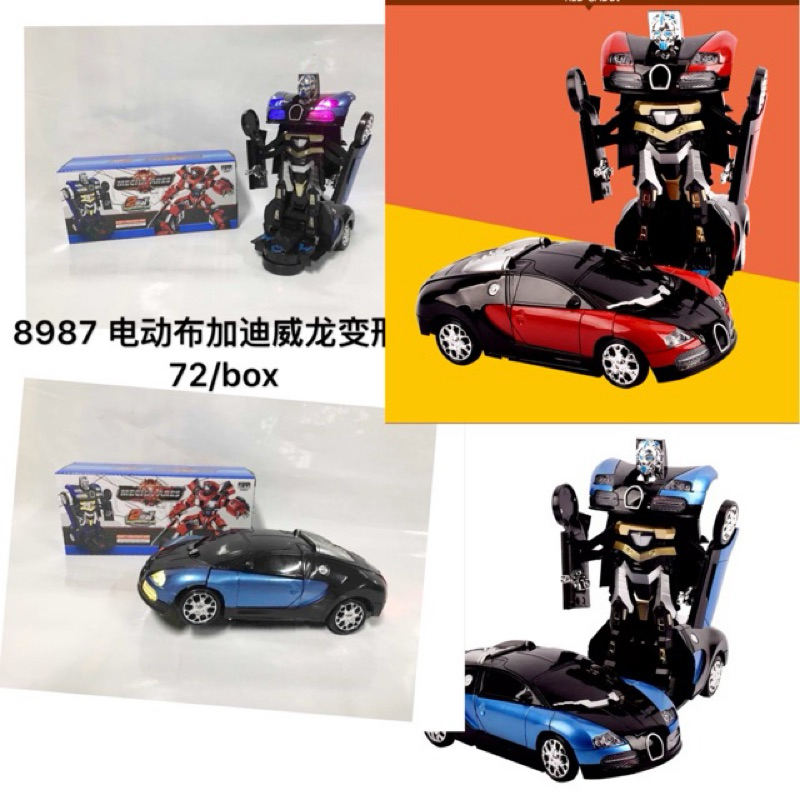 Jual Mainan Mobil Robot Transformer Robocar Mecha Ares 2 in 1 | Shopee ...