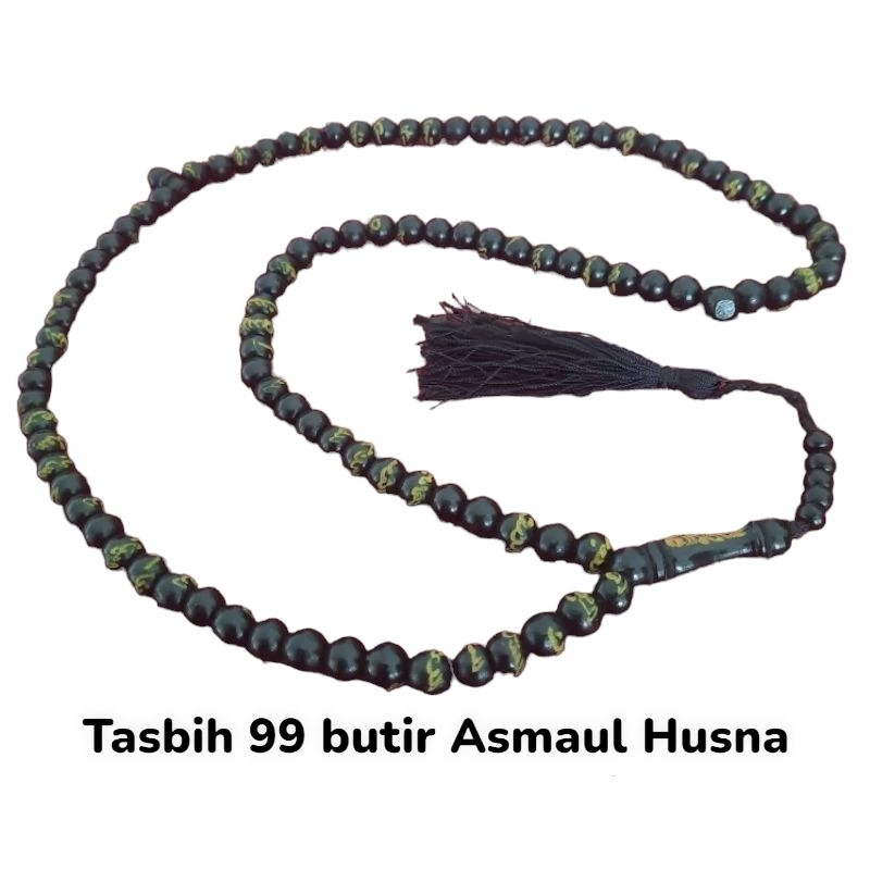 Jual Tasbih kayu walikukun berlafadz 99 asmaul husna (99 butir ... Jual Tasbih kayu walikukun berlafadz 99 asmaul husna (99 butir ...