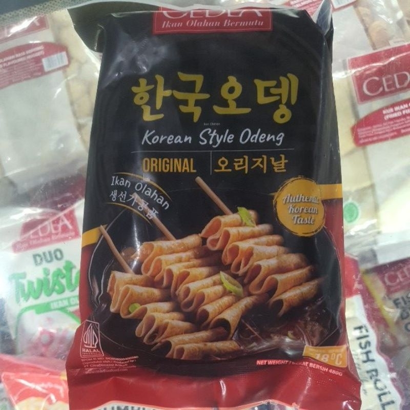 Jual Cedea Odeng 480g | Shopee Indonesia