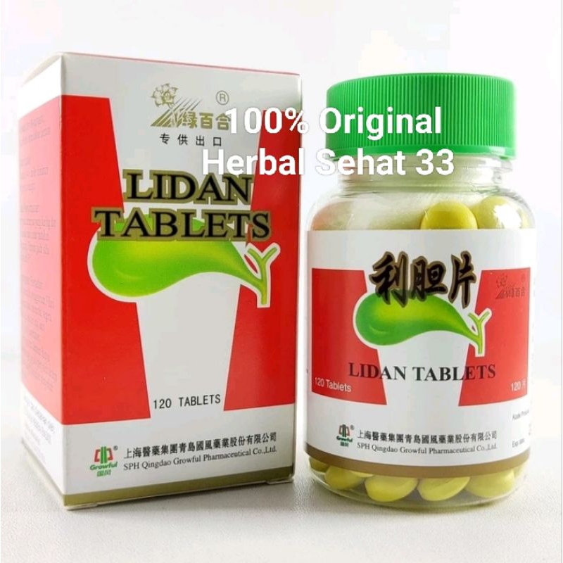 Jual lidan tablet / Li dan tablet obat batu empedu original | Shopee ...