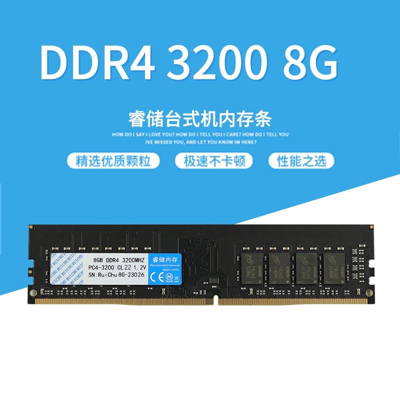 Jual RAM DESKTOP DDR4 8GB 3200 MHz ORI GAMING RAM NB DDR4 Model:D61 | Shopee Indonesia