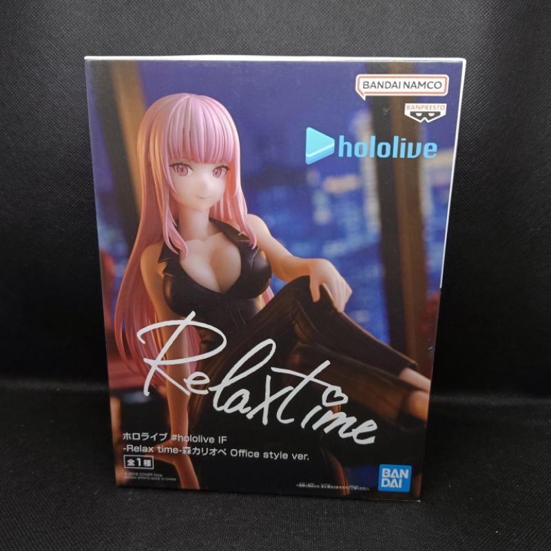 Jual Figure VTuber Hololive Relax Time Mori Calliope | Shopee Indonesia