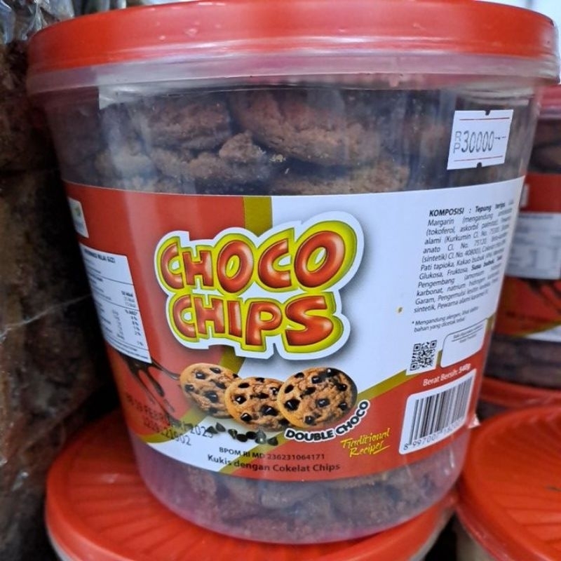 Jual KUE CHOCO CHIPS TOPLES | Shopee Indonesia