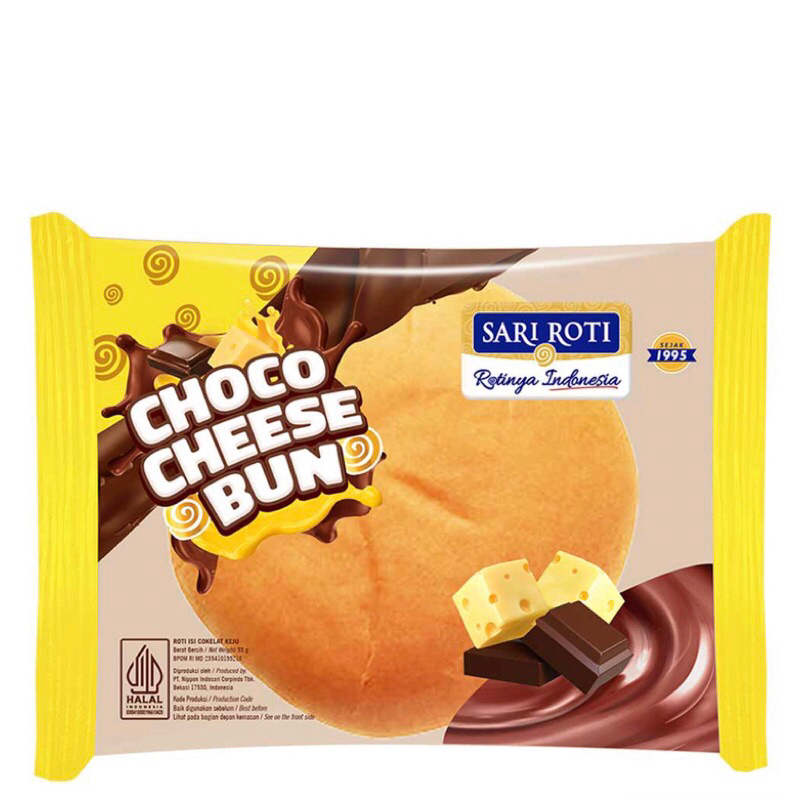 Jual Sari Roti Manis Bun Isi Cokelat keju | Shopee Indonesia