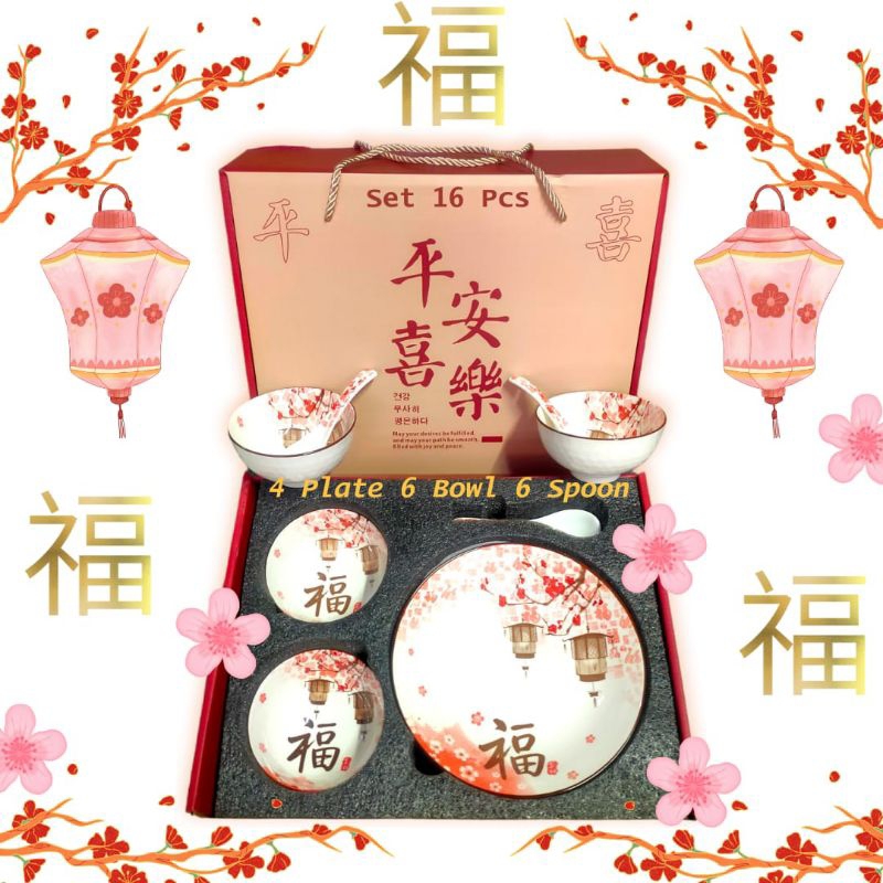 Jual [ ISI 16 PCS ] Hampers Imlek Mangkok Piring Keramik Dinner Set ...
