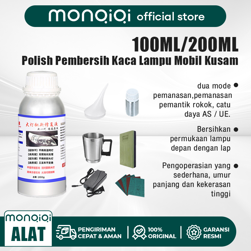 Jual Monqiqi Alat Nano Burn Coating Headlamp Headlight Restored Pengkilap Lampu Headlamp Polish ...
