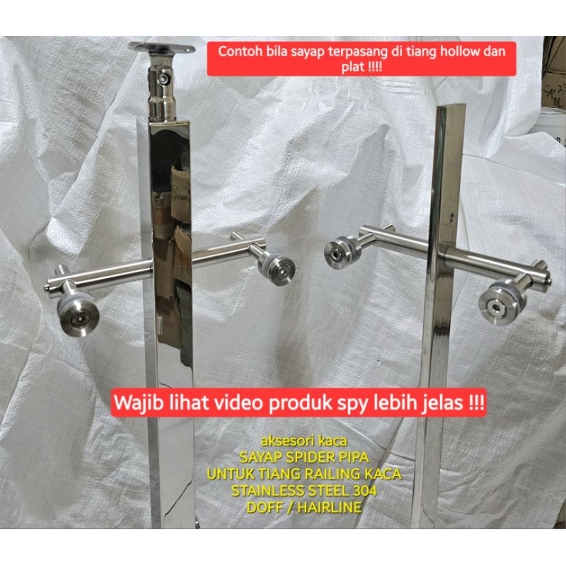 Jual SAYAP SPIDER PIPA DOFF BRAKET GLASS FITTING TIANG RAILIING KACA ...