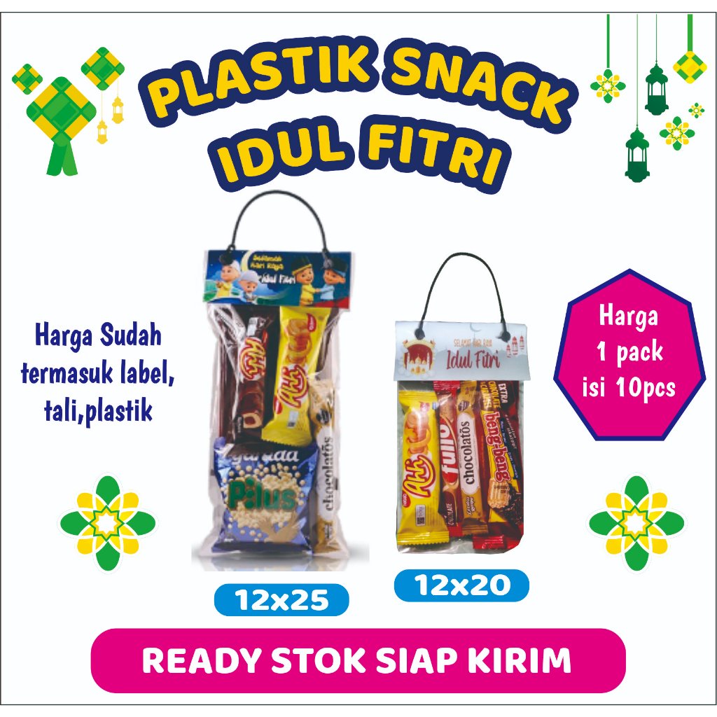 Jual Amplop Plastik Snack Angpao lebaran murah bingkisan | Shopee Indonesia