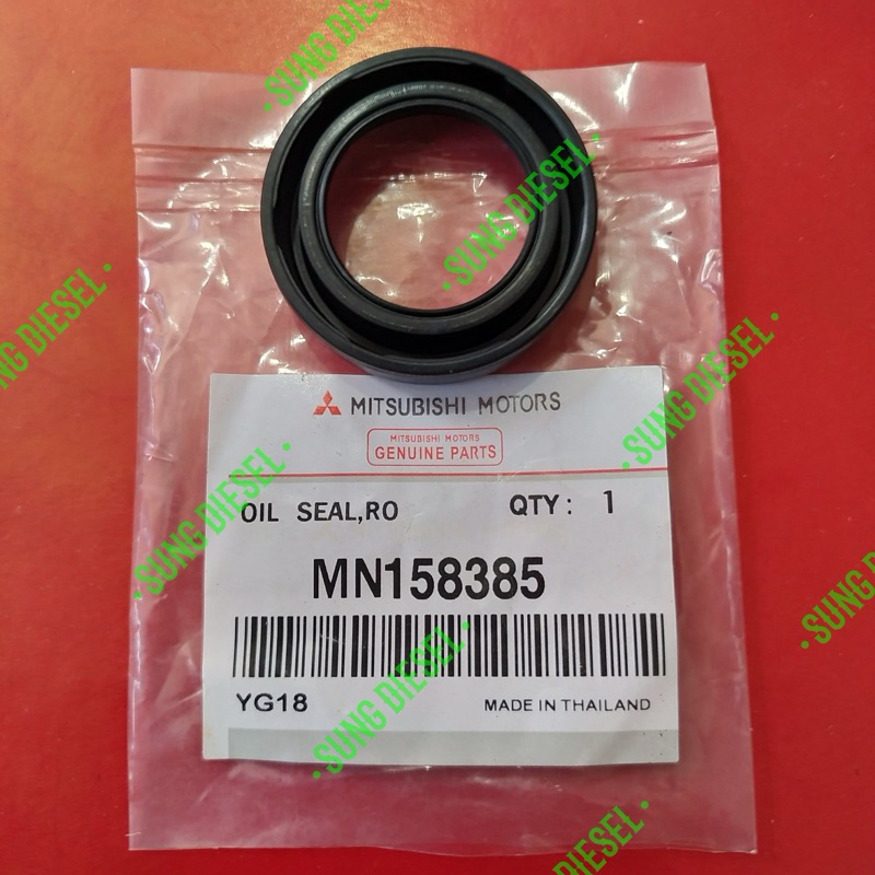 Jual seal injector Mitsubishi triton pajero MN158385 | Shopee Indonesia