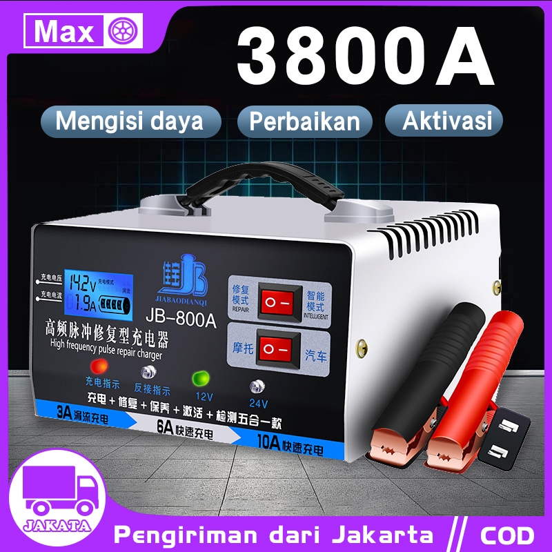 Jual Charger Aki Motor 12V 24V 3800A LED Dengan LCD Indicator ...