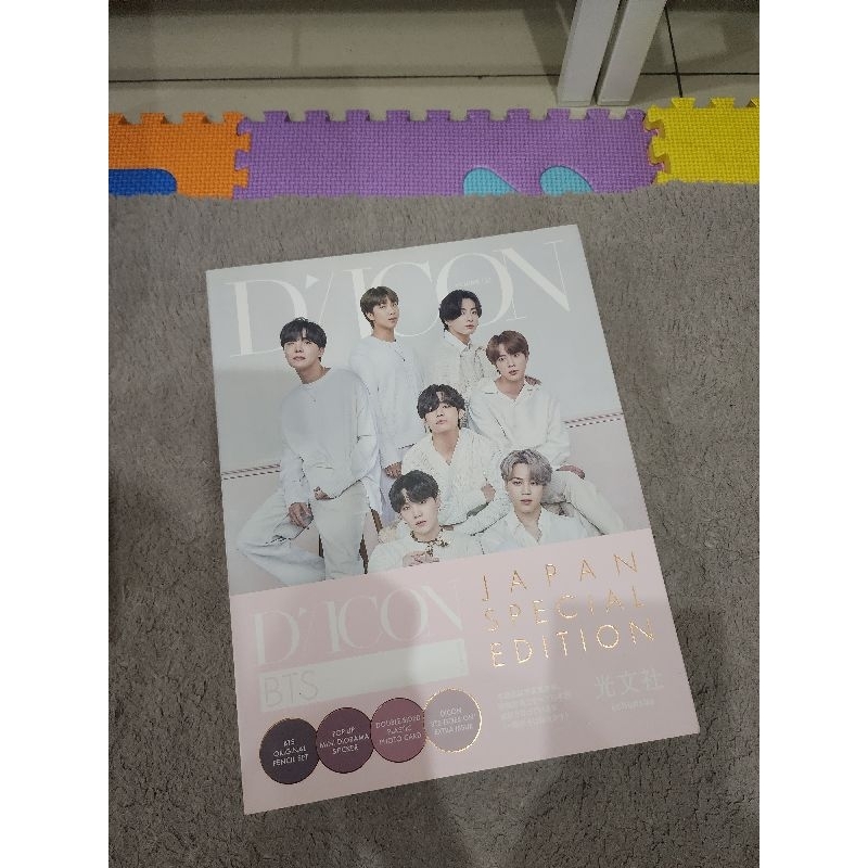 Jual BTS Dicon Japan Special Edition Volume 10 (Magazine only) | Shopee Indonesia