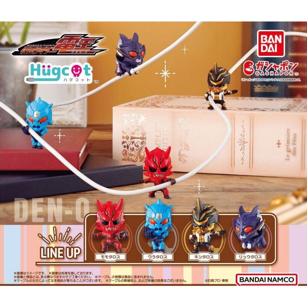 Jual Gashapon Kamen Rider Den O Majin Mascot Hugcot Bandai | Shopee Indonesia