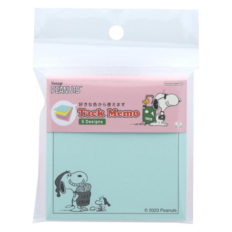 Jual Tack Memo Sticky Note Peanuts Snoopy Woodstock American Taste 10 ...