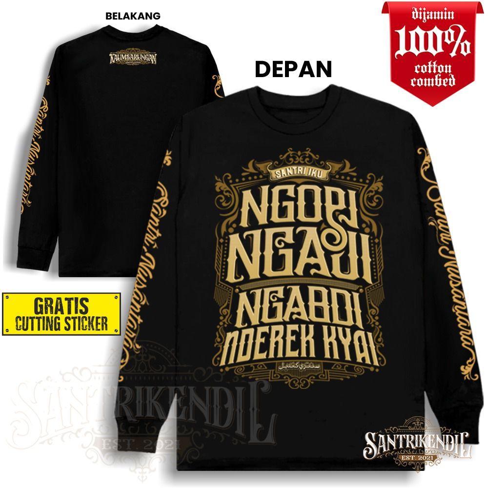 Jual KAOS SANTRI KUALITAS PREMIUM 100% CATTON SUPER COMBED/ KAOS NGAJI ... Jual KAOS SANTRI KUALITAS PREMIUM 100% CATTON SUPER COMBED/ KAOS NGAJI ...