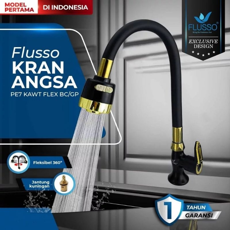 Jual flusso kran air angsa flexible 1/2" TYPE 2183 / 2164 | Shopee ...