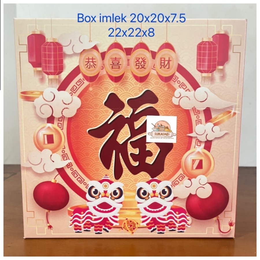 Jual Dus Imlek 20x20x7,5 cm no(18) box imlek packaging kotak kue lapis ...