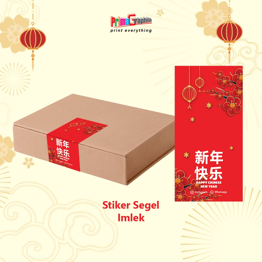 Jual Cetak Stiker Segel Box Imlek Kotak Custom Desain Template | Shopee ...