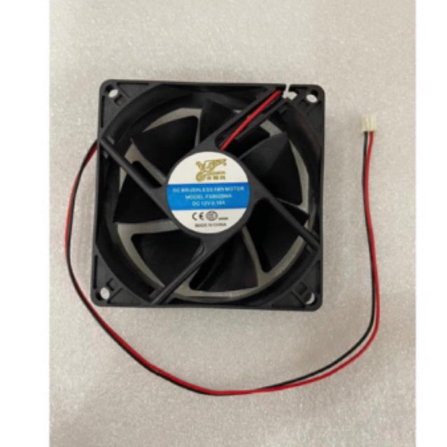 Jual Fan DC 12 volt 12v 8x8 8cm 8 cm | Shopee Indonesia
