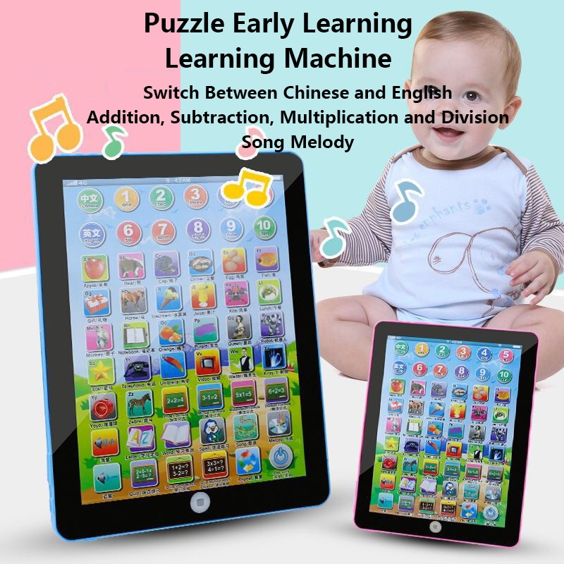 Jual (COD) Ipad Mini Mainan Anak - Mainan Edukasi Anak | Shopee Indonesia