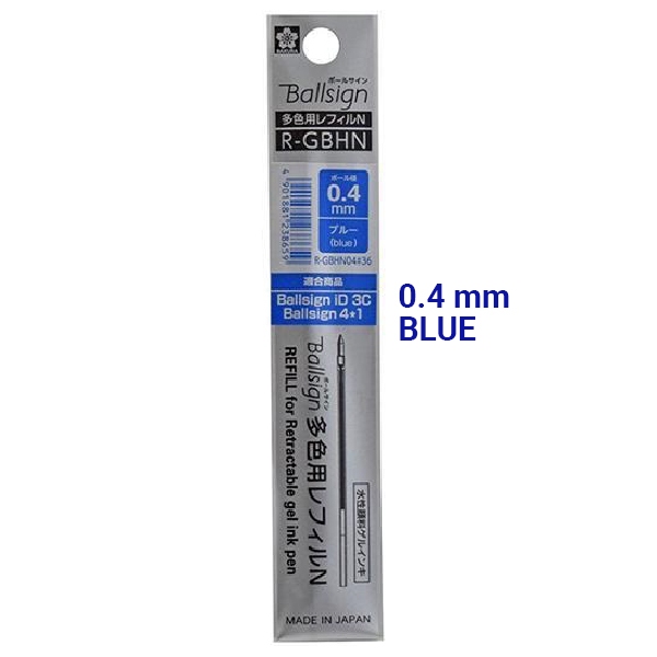 Jual Sakura Ballsign ID 3C Multipen Ballpoint Gel Pen Retractable ...