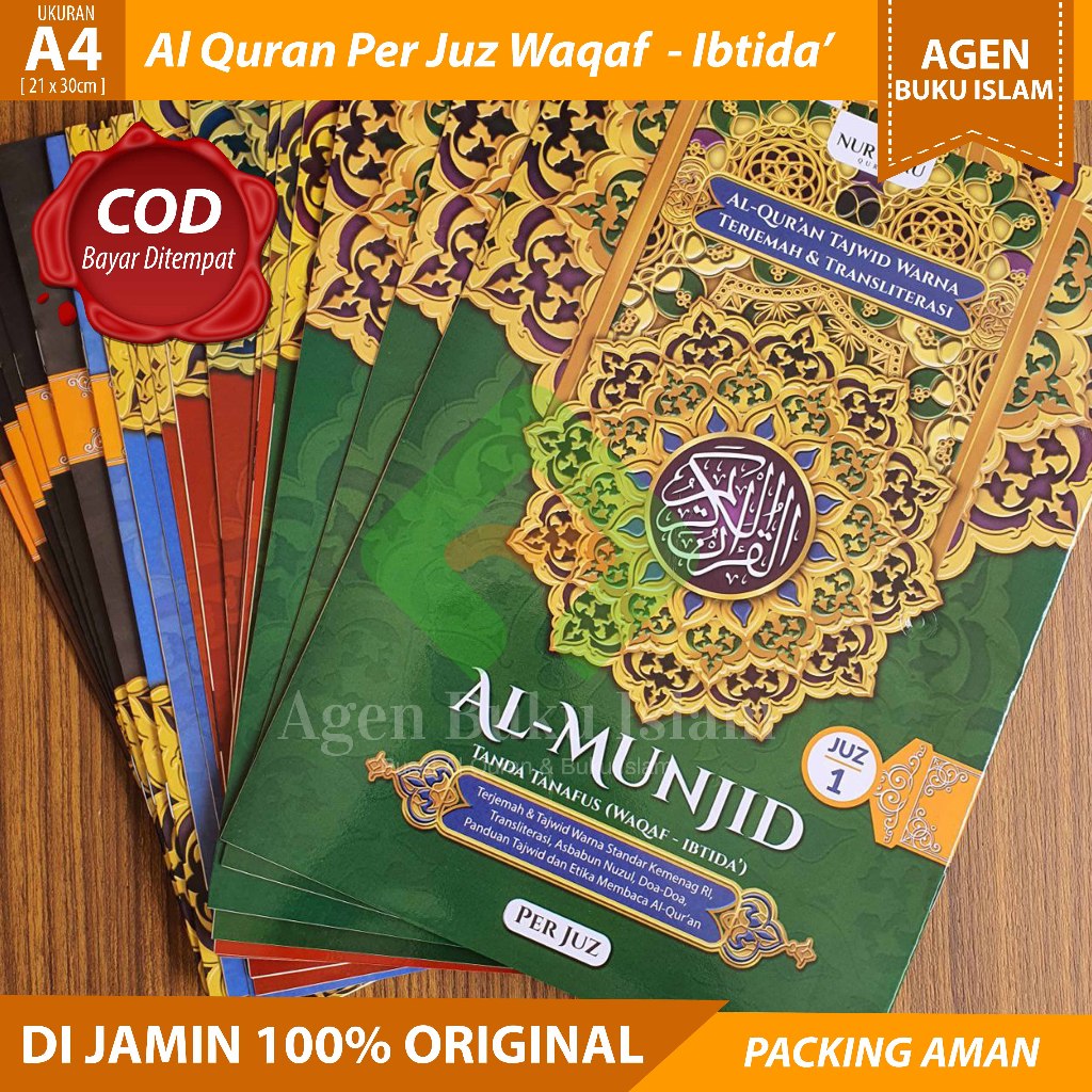 Jual COD Alquran Per Juz Ukuran Besar A4 Al Munjid Al Quran Terjemahan ...