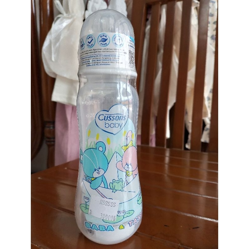 Jual Cussons baby milk anti colic Dodot susu bayi 250ml | Shopee Indonesia