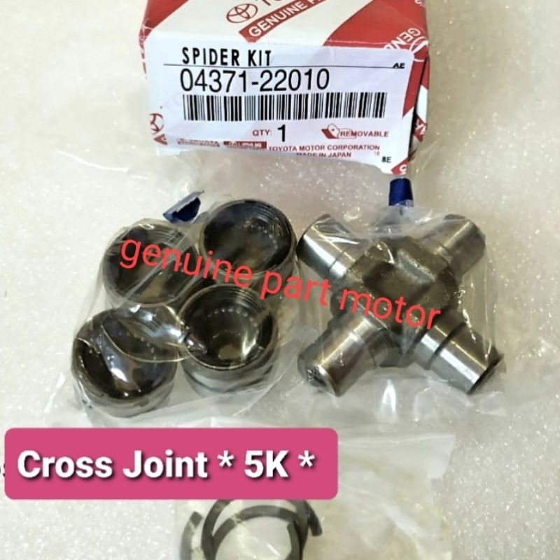 Jual CROSS JOINT/UNIVERSAL JOINT KIJANG 5K (04371-22010) / | Shopee ...