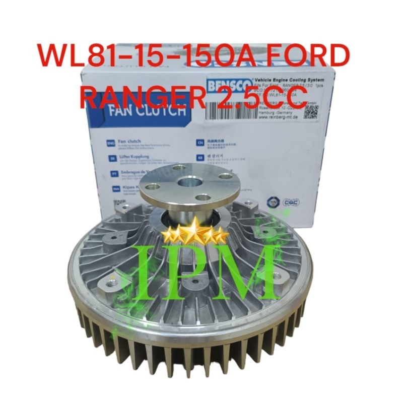 Jual FAN CLUTCH SARANG TAWON FORD RANGER 2.5CC WL81-15-150A ORI BENSCO | Shopee Indonesia